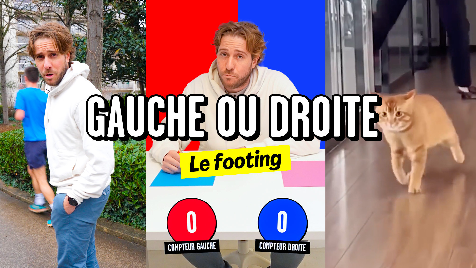 Le footing, c’est de gauche ou de droite ? | URBANIA FR